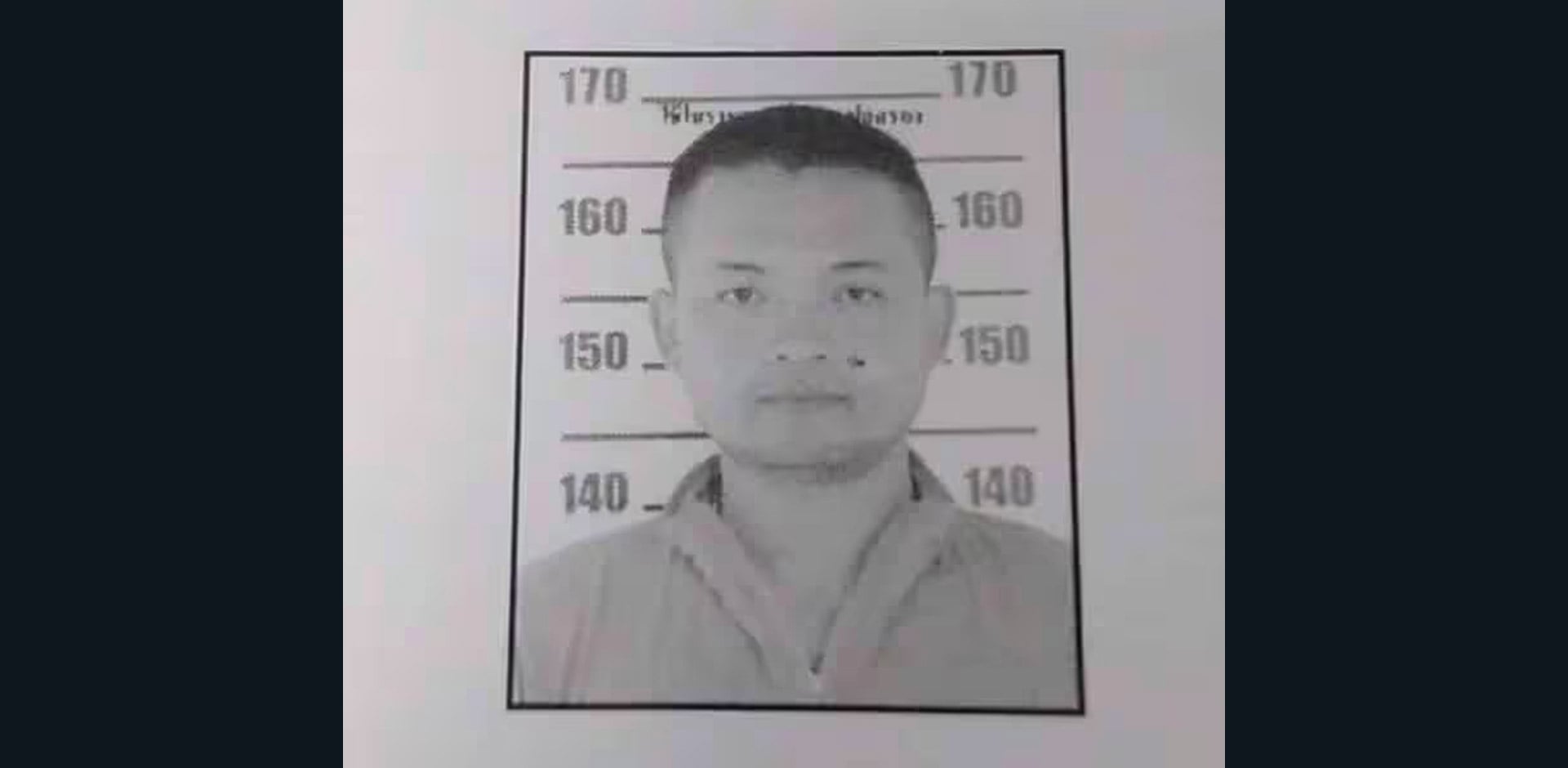 ข่าวดังข้ามปี 2565 : PPTVHD36