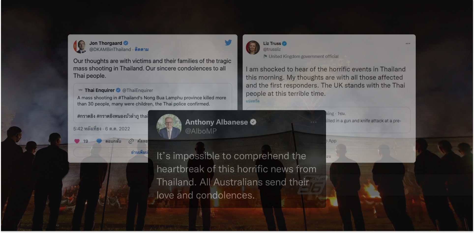 ข่าวดังข้ามปี 2565 : PPTVHD36